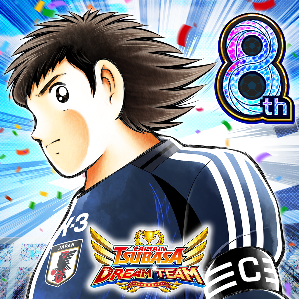 "Captain Tsubasa: Dream Team" 8th Anniversary Campaign -Introducing Tsubasa Ozora in Japan ...