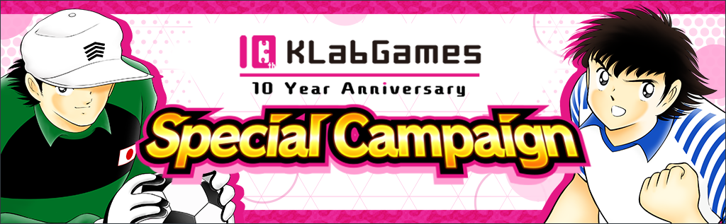 Five KLabGames Titles Celebrate 10-Year Anniversary With In-Game ...